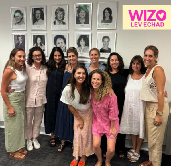 Meet the passionate Lev Echad committee - WIZO NSW